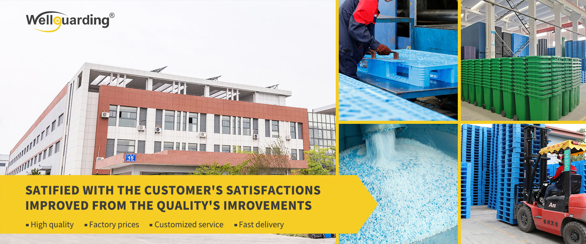 Wellguard Spill Pallet and Plastic Crate，Best Plastic Products ...